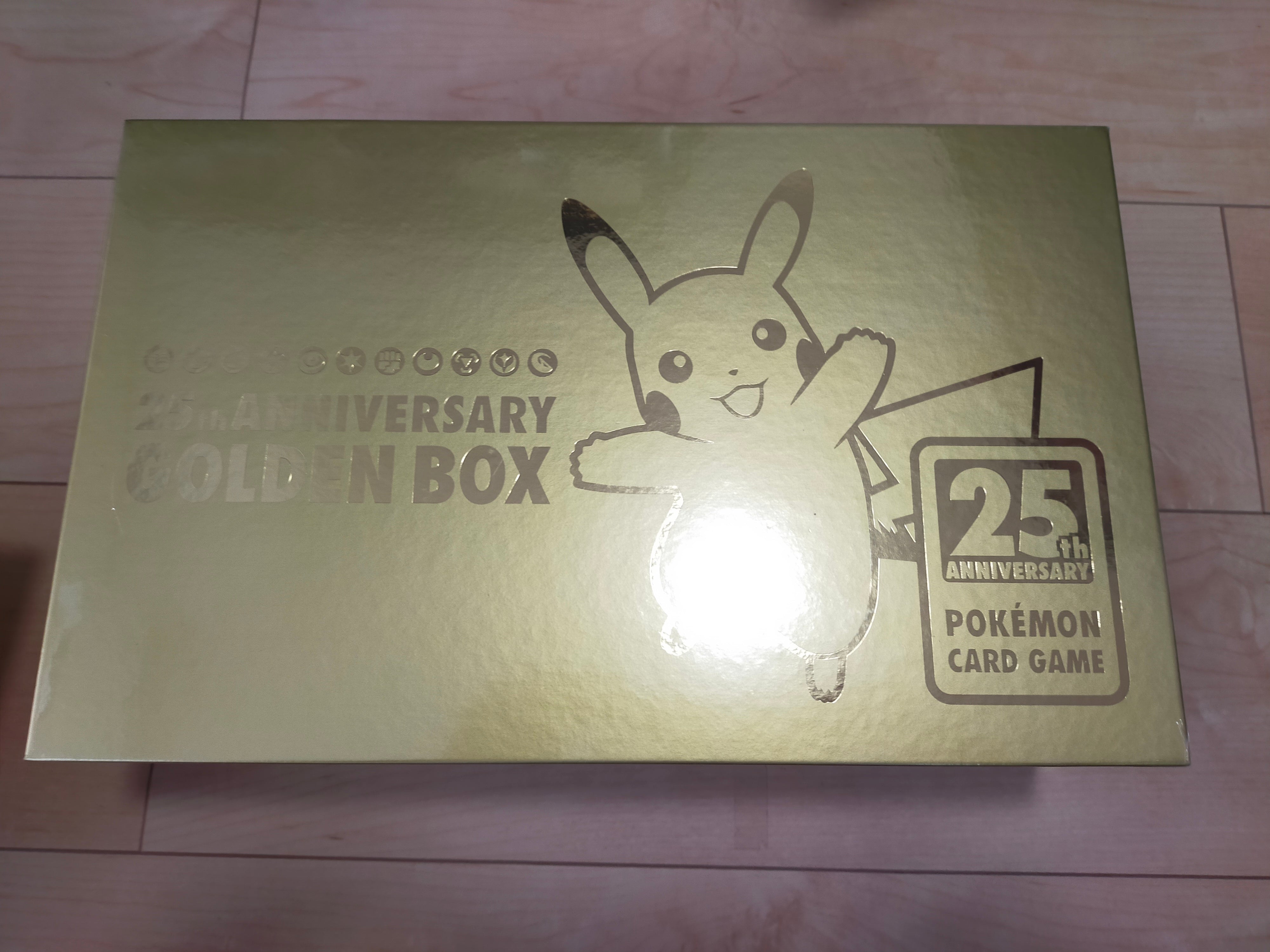 Selling Japanese sealed POkemon boxes – Teresa's Toy Store